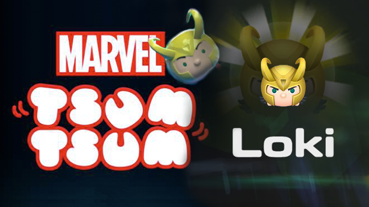 Loki [Marvel Tsum Tsum]